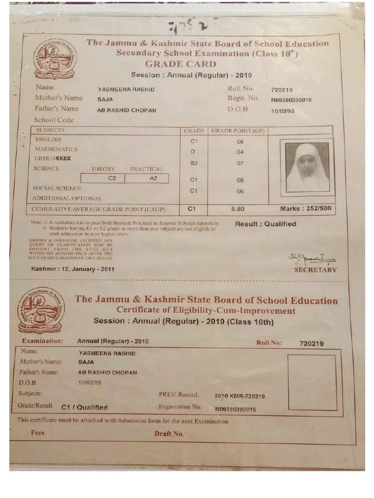 2451093395_qual_1 | PDF