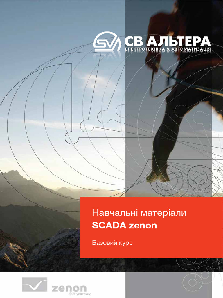 Zenon Basic Training UKR | PDF