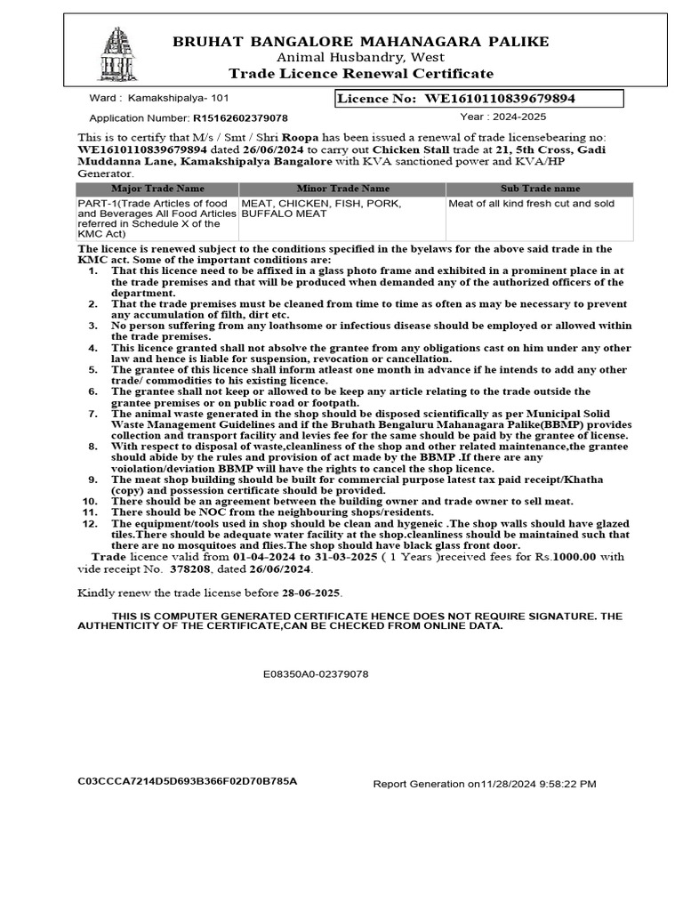 123 | PDF | Waste Management | License