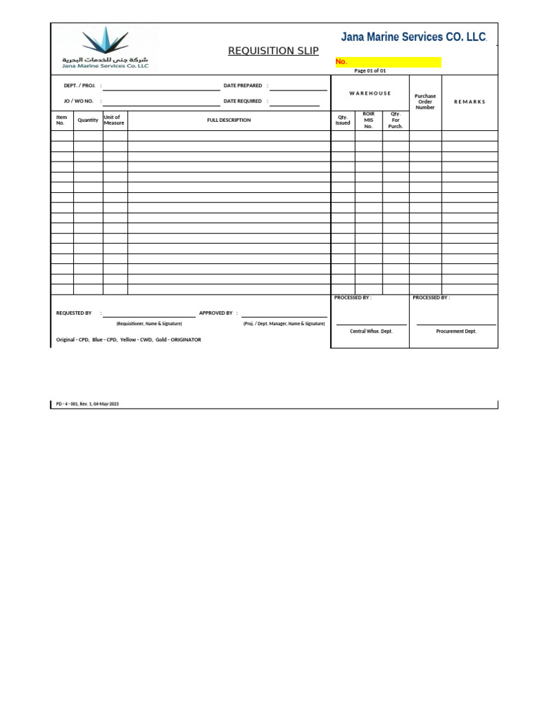Requisition Slip - Rev. 1 - Blank Form | PDF