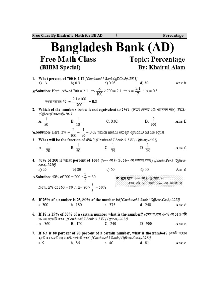 Percentage (2020-2023 Recent Math BIBM) | PDF | Arithmetic | Mathematics