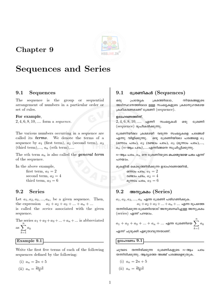 8. Sequence and series | PDF | Mathematics | Mathematical Analysis