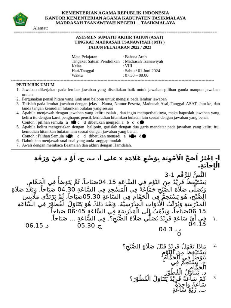 13 SOAL - ASAT B. Arab - Kls 8 TH 2024 | PDF