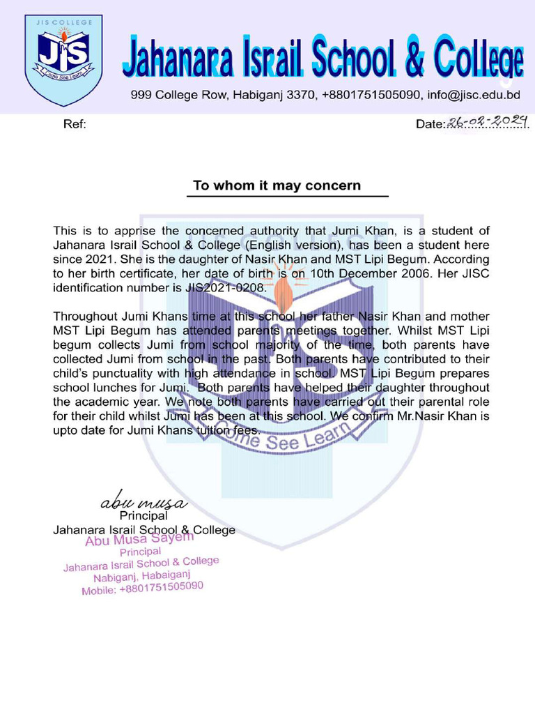 School Letter | PDF