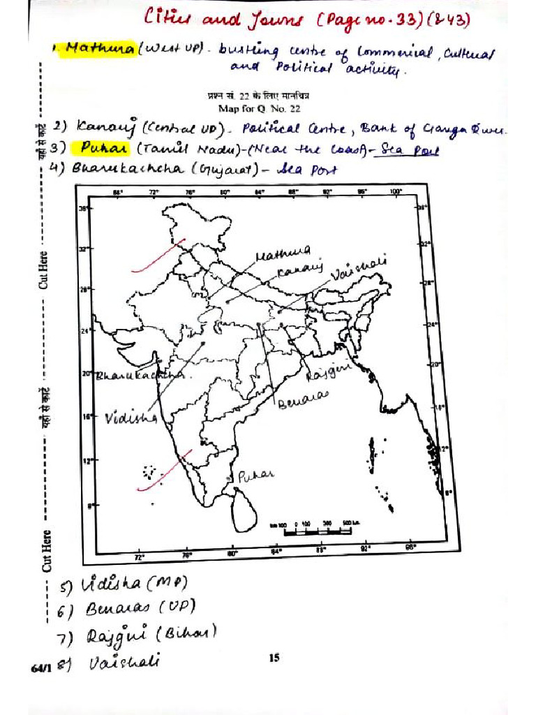 Class 12 - History - Map Skills | PDF