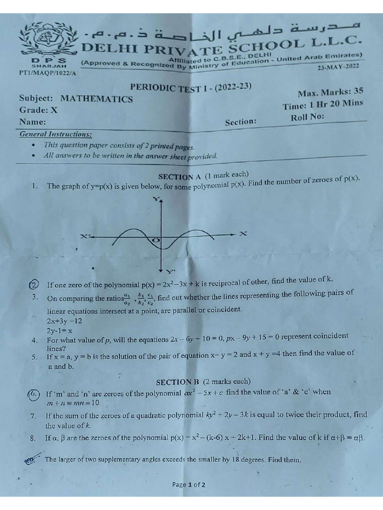 Dps Periodic Test Maths | PDF