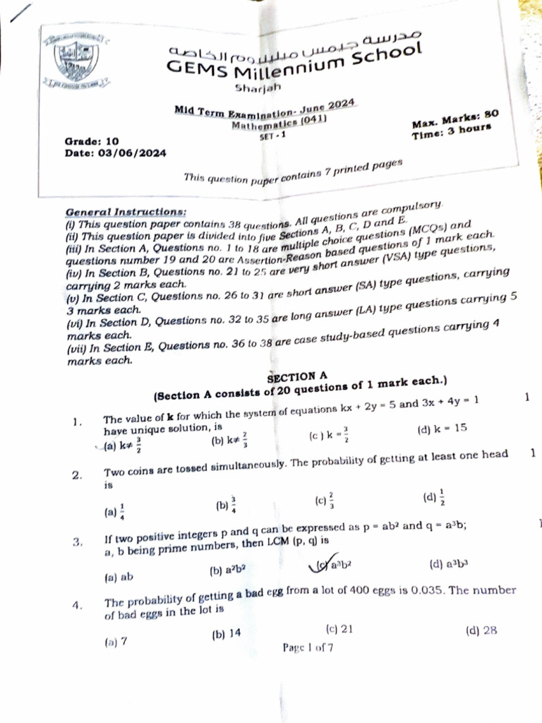 Gems Millenium Midterm Question Paper | PDF