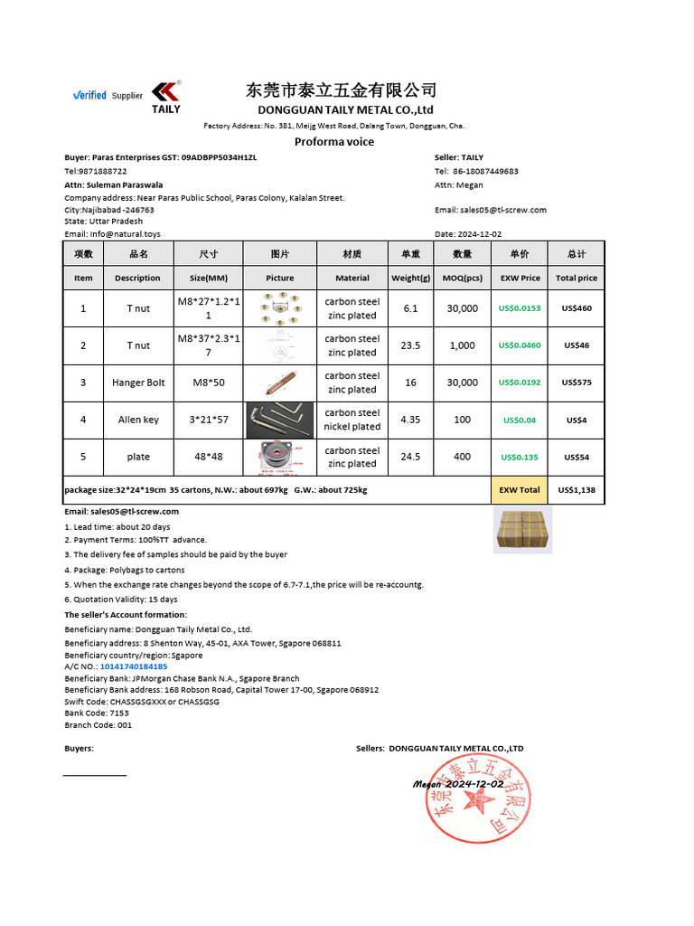 PI241202 (Paras Enterprises) | PDF | Metals