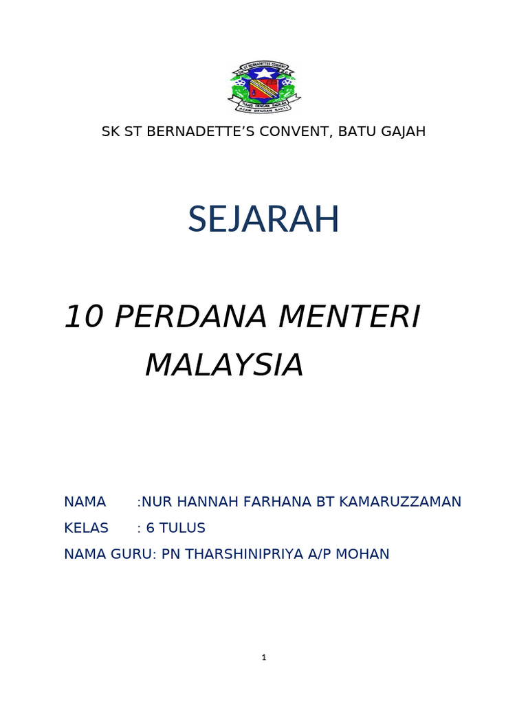 Perdana Menteri Pertama | PDF