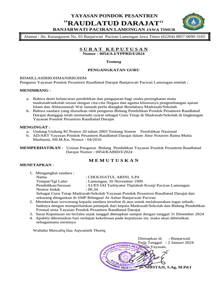 SK Guru Ririn 2024 | PDF