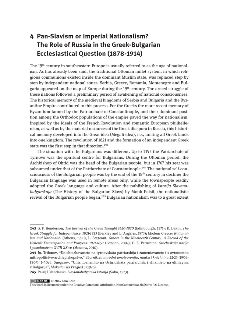 4 Pan Slavism or Imperial Nationalism TH | PDF | Russian Orthodox ...