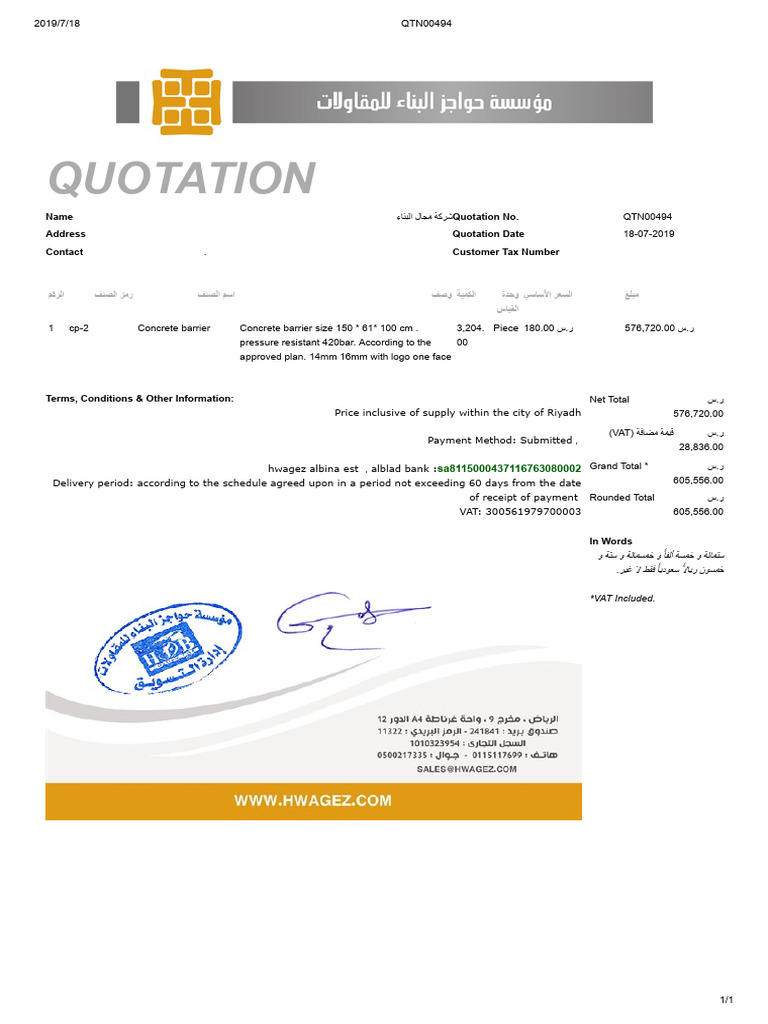 Quotation: Name Address Contact Quotation No. Quotation Date Customer ...