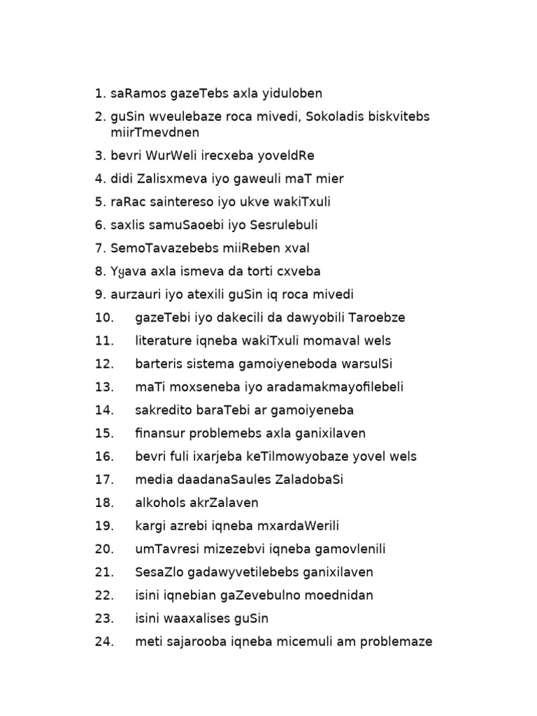 Eka | PDF
