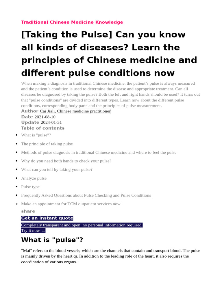 Pulse Diagnosis1123 | PDF | Traditional Chinese Medicine | Pulse