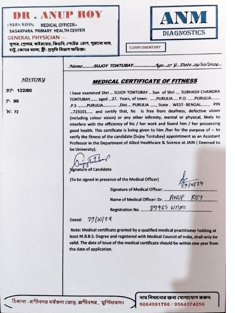 Medical Fitness for Job Appointment | PDF