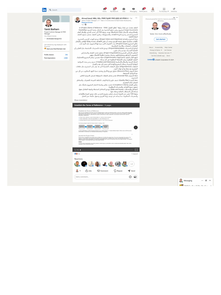 Establishing a Term of Reference TOR1 | PDF