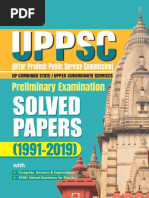 BPSC Aedo Sample Paper | PDF