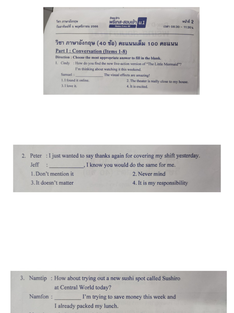 ข้อสอบ เข้า ม.1 ของ Dek-D | PDF