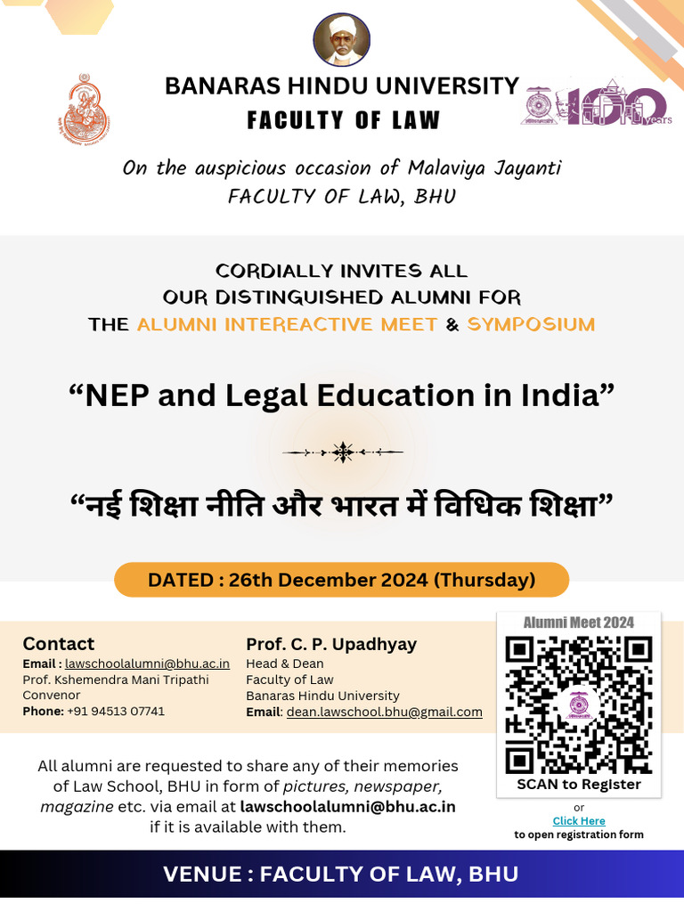 Alumni Meet 2024 - Flyer | PDF