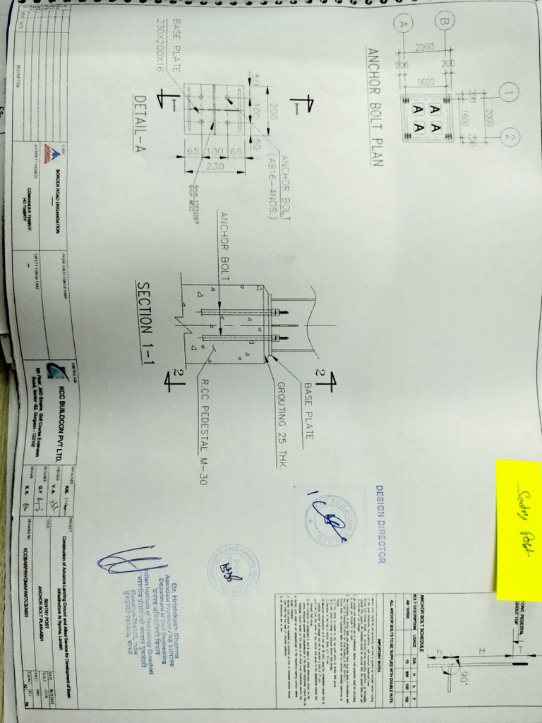 Sentry PPST Drawing | PDF