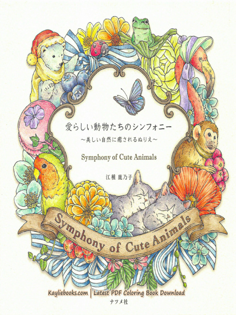 Symphony of Cute Animals | PDF