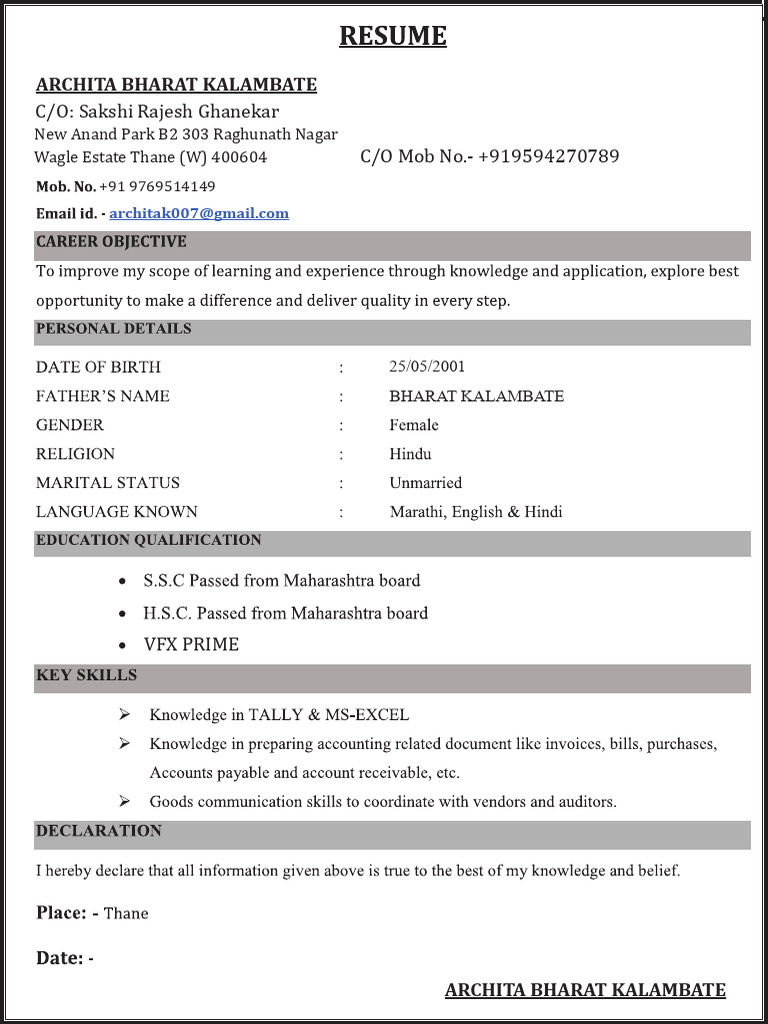 VFX Prime Contact Information | PDF