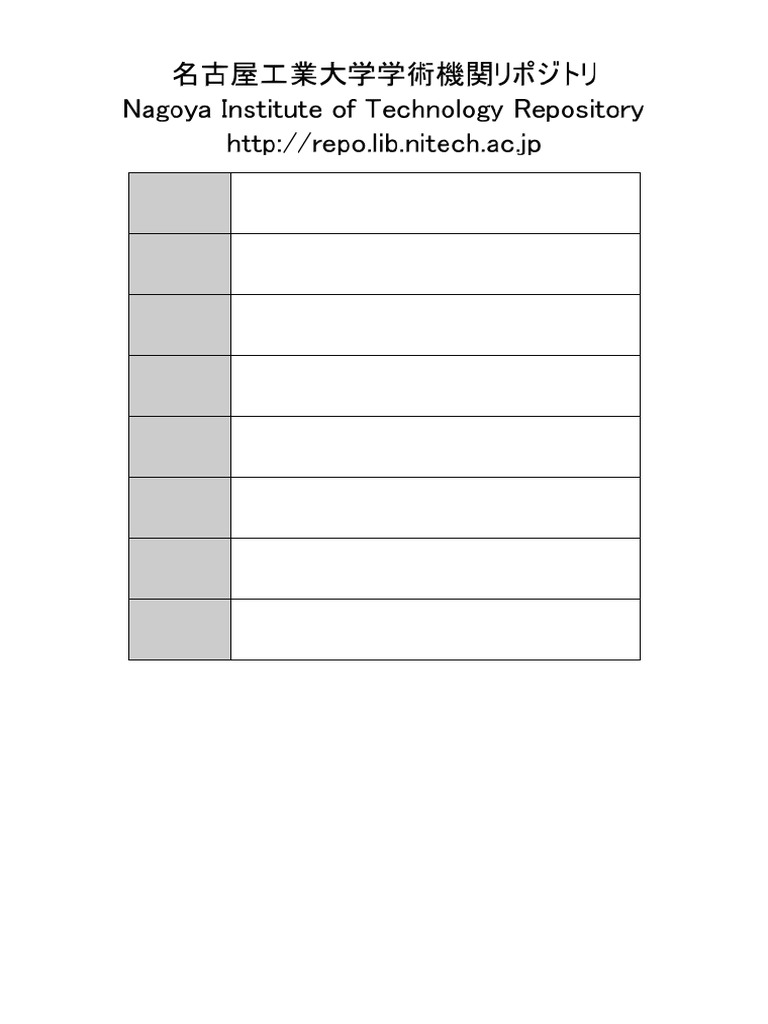 Determination of Neutral Sizing Agents in Paper by Pyrolysis-Gas ...