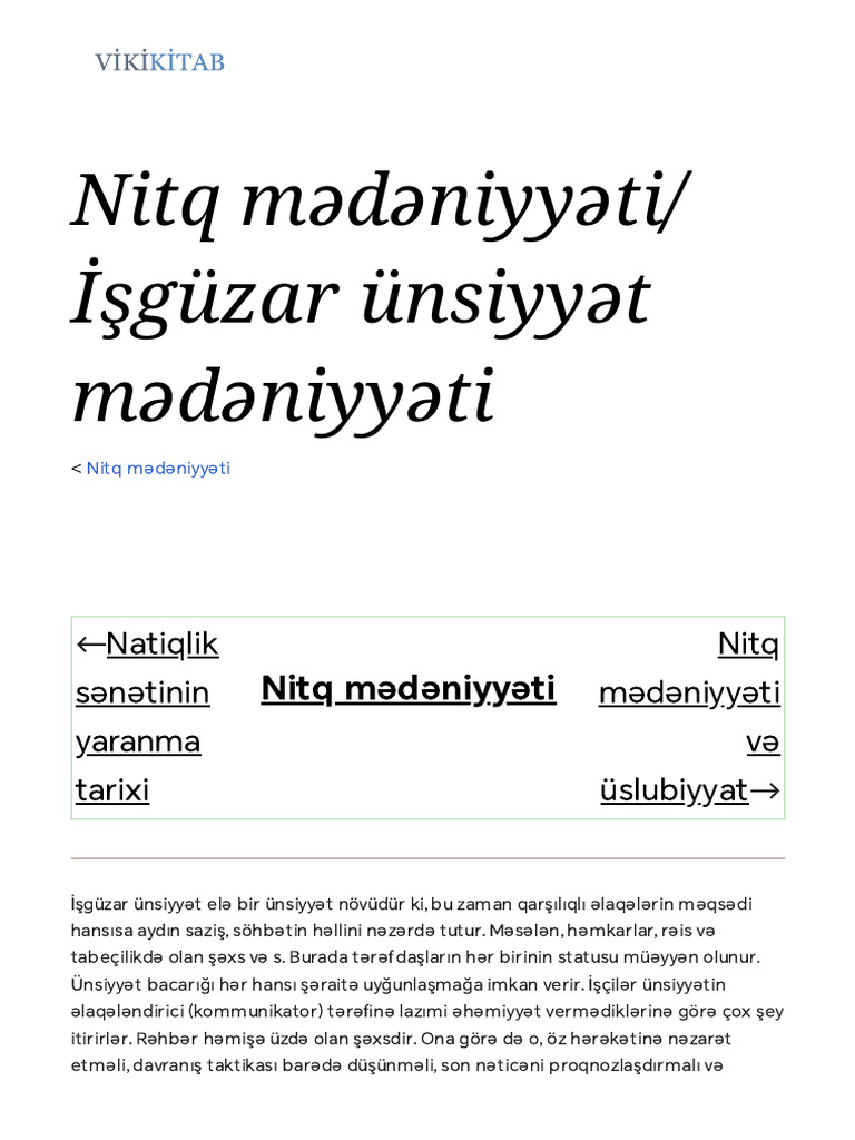 Nitq Mədəniyyəti_İşgüzar Ünsiyyət Mədəniyyəti — Vikikitab | PDF