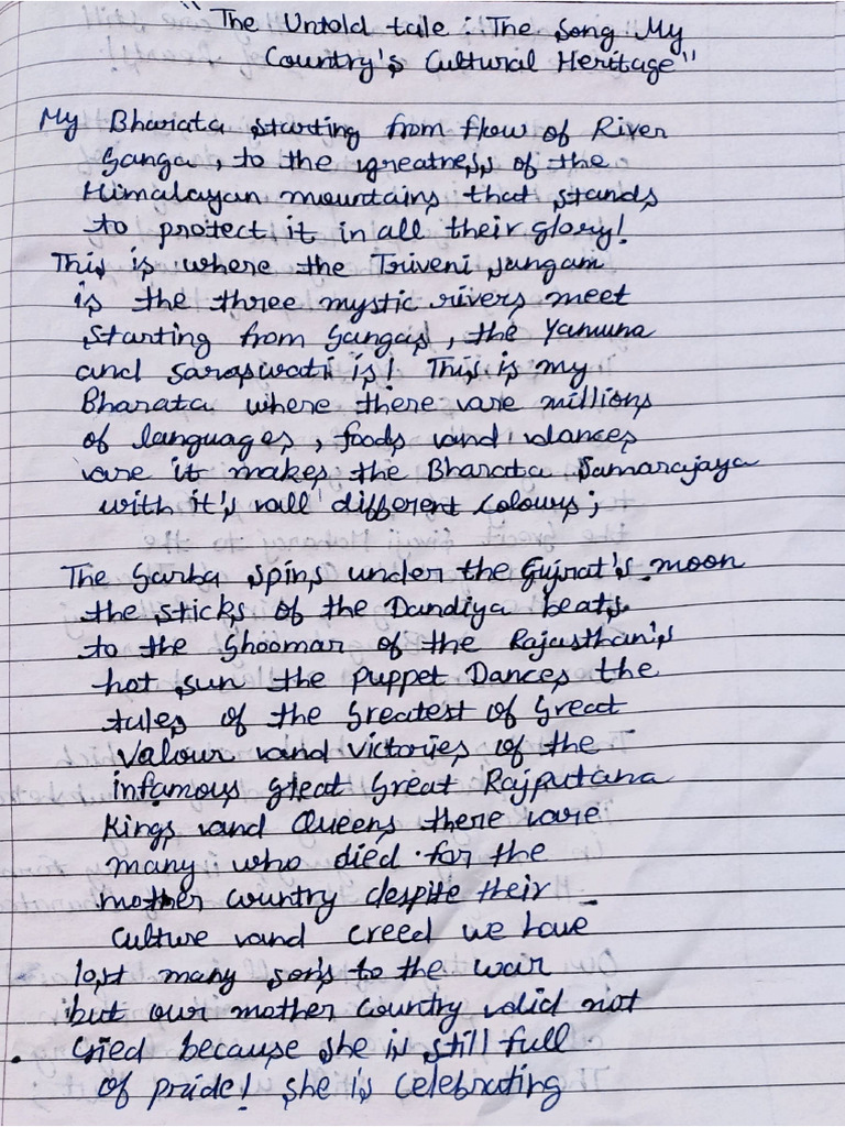 Indian Cultural Poem | PDF