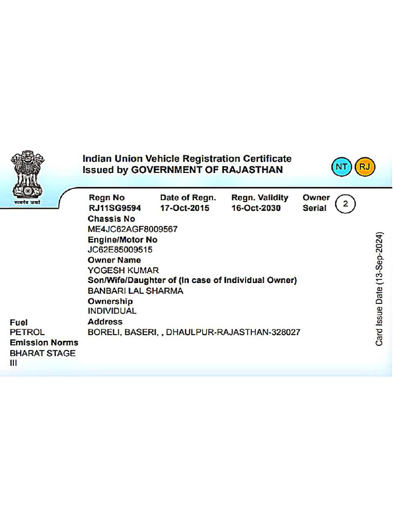Bike Documents | PDF