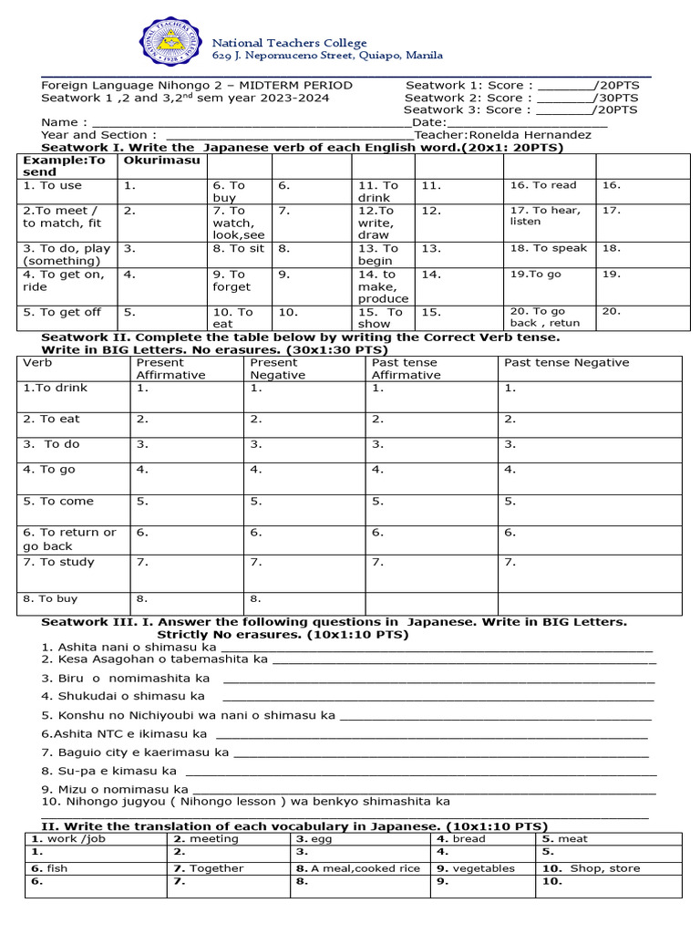 Midterm CY 2 Seatwork 1 2 and 3 April 22 2024 3 | PDF | Japanese Language | Language Mechanics