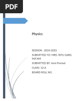 Laser Light Security System - Physics Investigatory Project - Class 12 ...