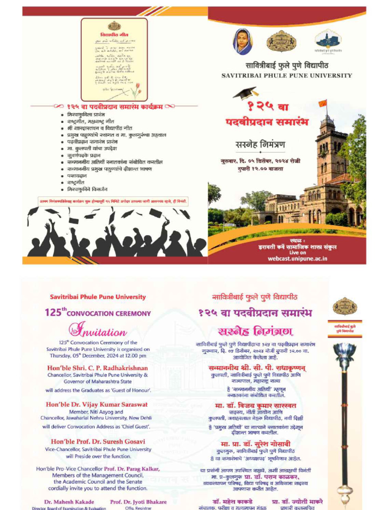 125th Convocation Invitation_29112024 | PDF
