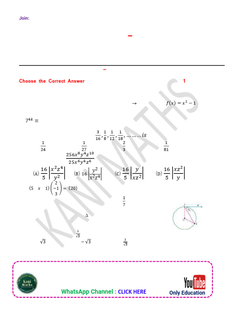Kani Maths 10th Maths em Public 2024 Model Question Paper 1 WWW - Kanimaths.com Cell No ...