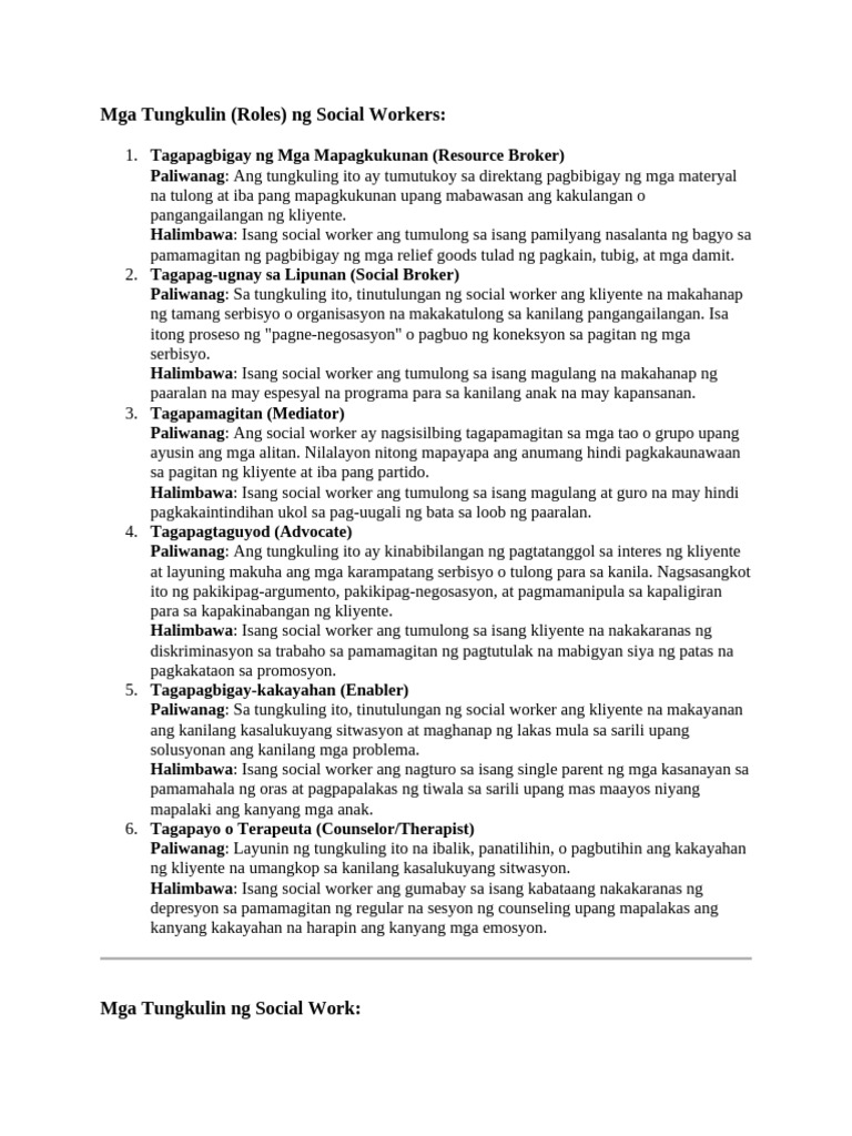 Diass Lesson 8 | PDF