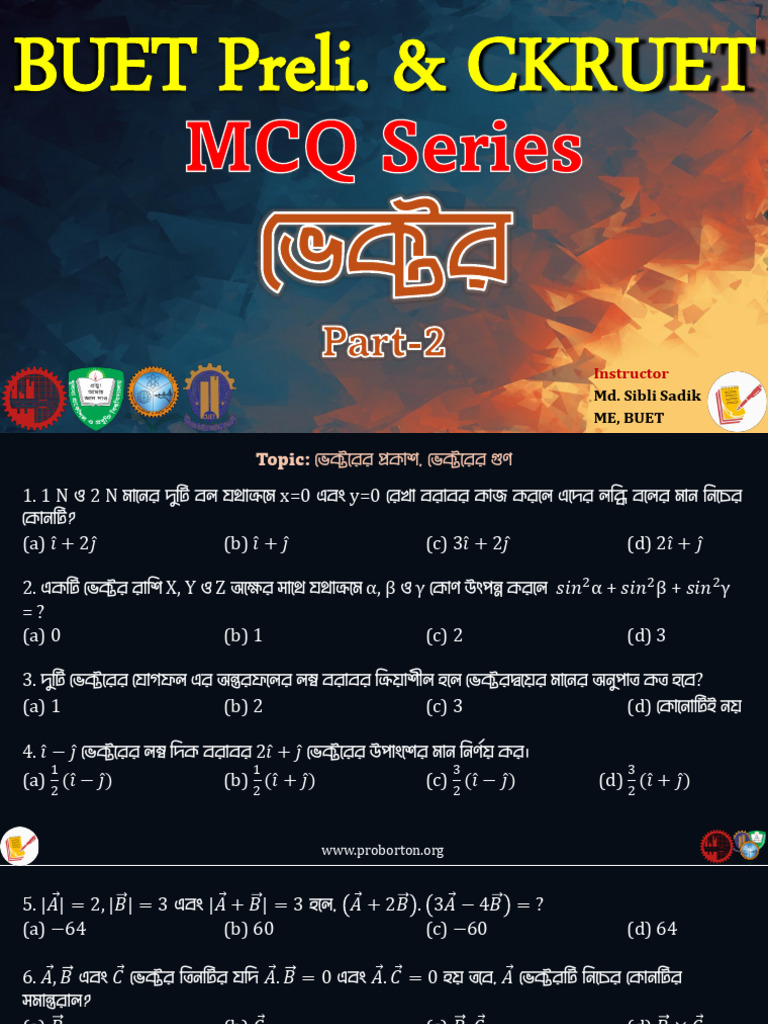Vector Questions | PDF