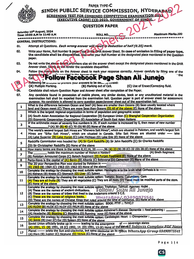 Cce Solved Unofficial | PDF