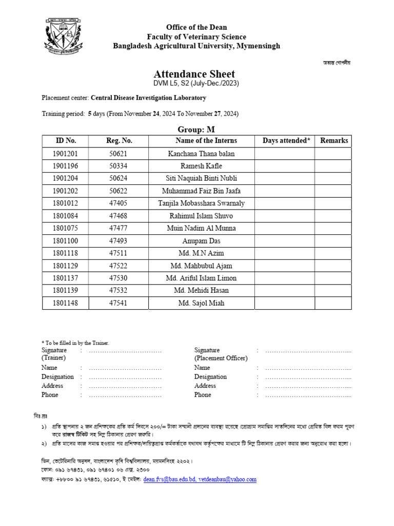 DVM L5, S2 Attendance Sheet 2023 | PDF