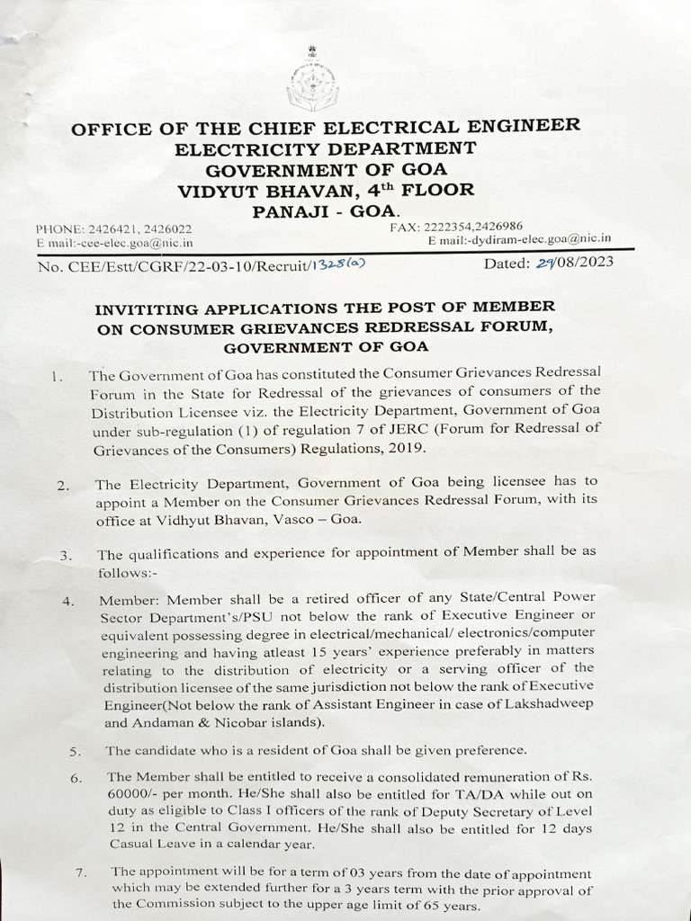 Advertisement of CGRF | PDF