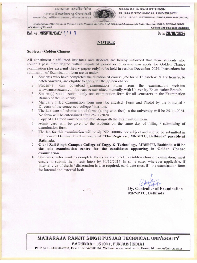 Golden Chance For 2015 & 2016 Batch Onwards Dec-2024 | PDF