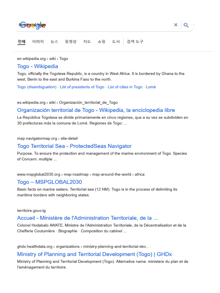 www.google.comsearch_q=territorial+togo&client=ms-android-samsung-gj-rev1&sca_esv ...
