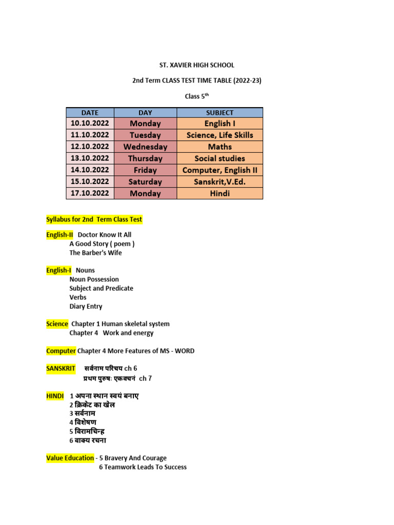 5th Class Test | PDF