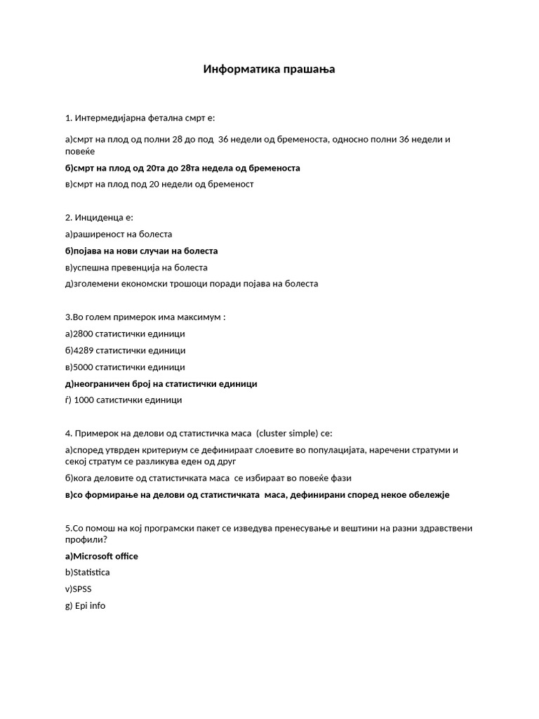 Informatika Prasanja | PDF