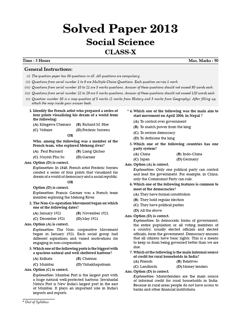 2013 Class X Social Science Exam Paper | PDF | Political Science