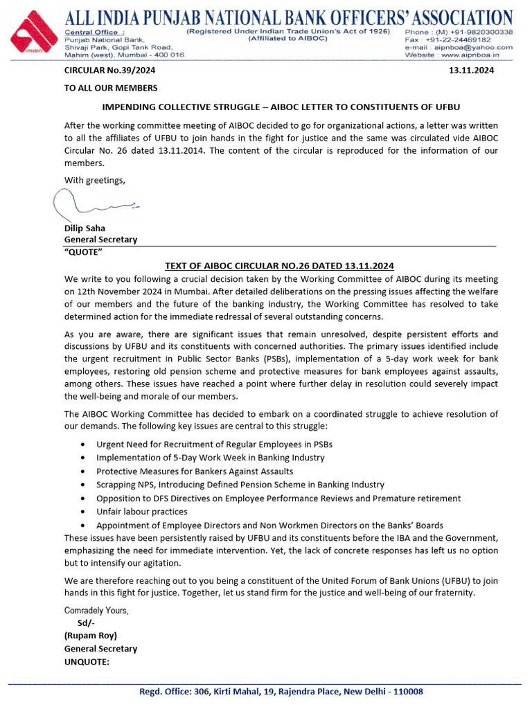 AIBOC Urges UFBU Members for Action | PDF | Government