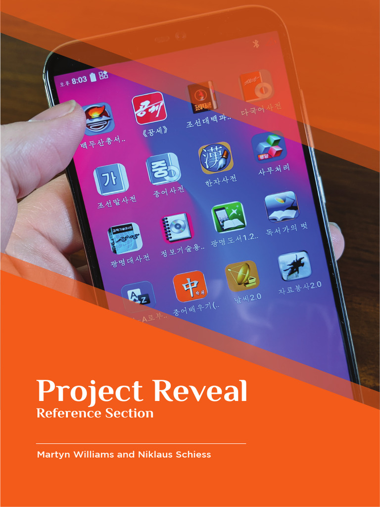 Project Reveal - Martyn Williams and Niklaus Schiess - Reference Section | PDF | Smartphone ...