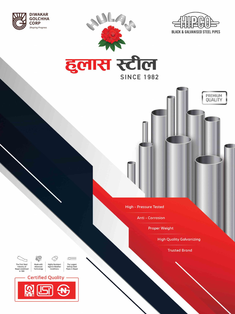 Hulas Hipco Brochure Design | PDF
