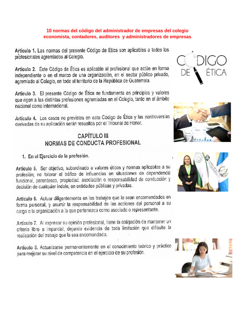 10 Normas Del Código Del Administrador de Empresas Del Colegio ...