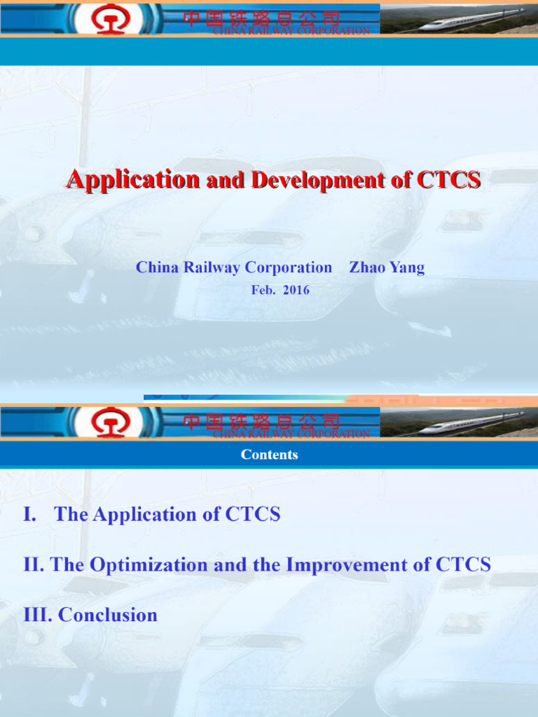 Application and Development of CTCS - PDF | PDF