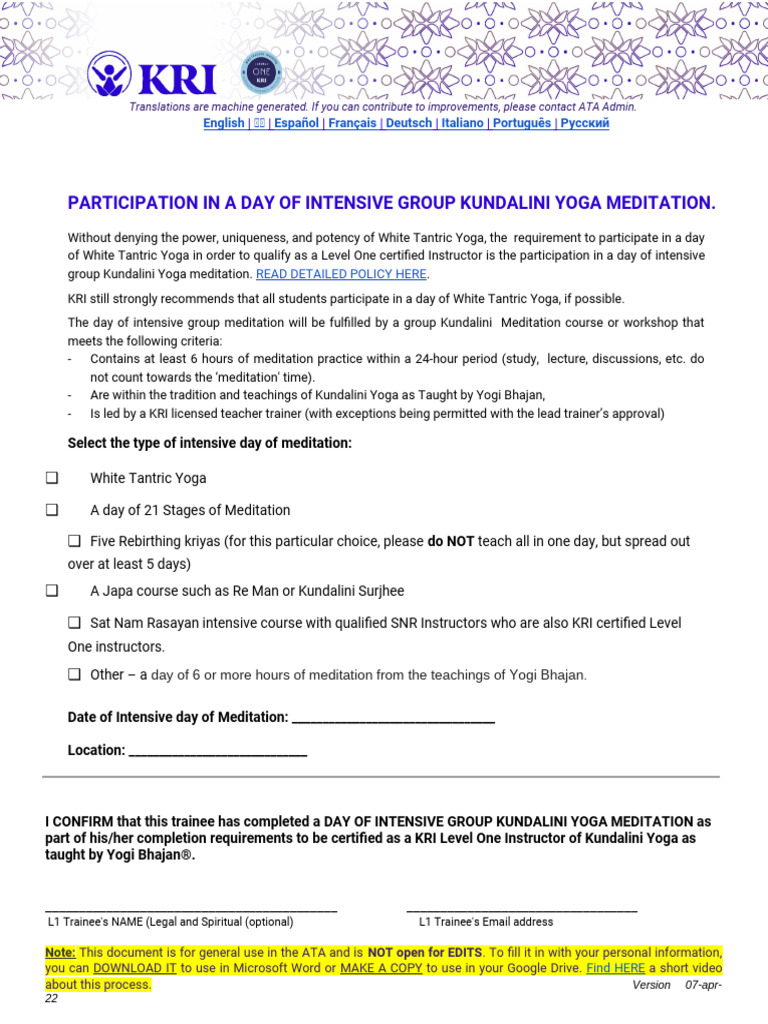 1.21 Intensive Meditation Day Completion Form - ENGLISH | PDF ...